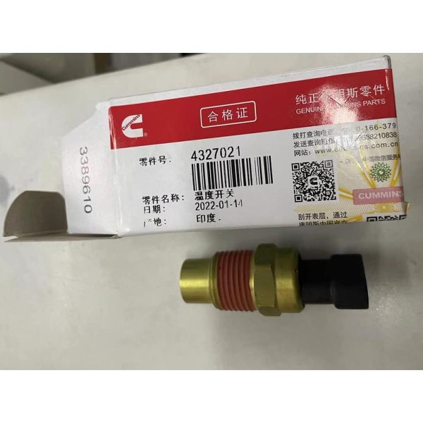 Hydraulic Oil Temperature Sensor 314-2834 for Caterpillar CAT Excavator