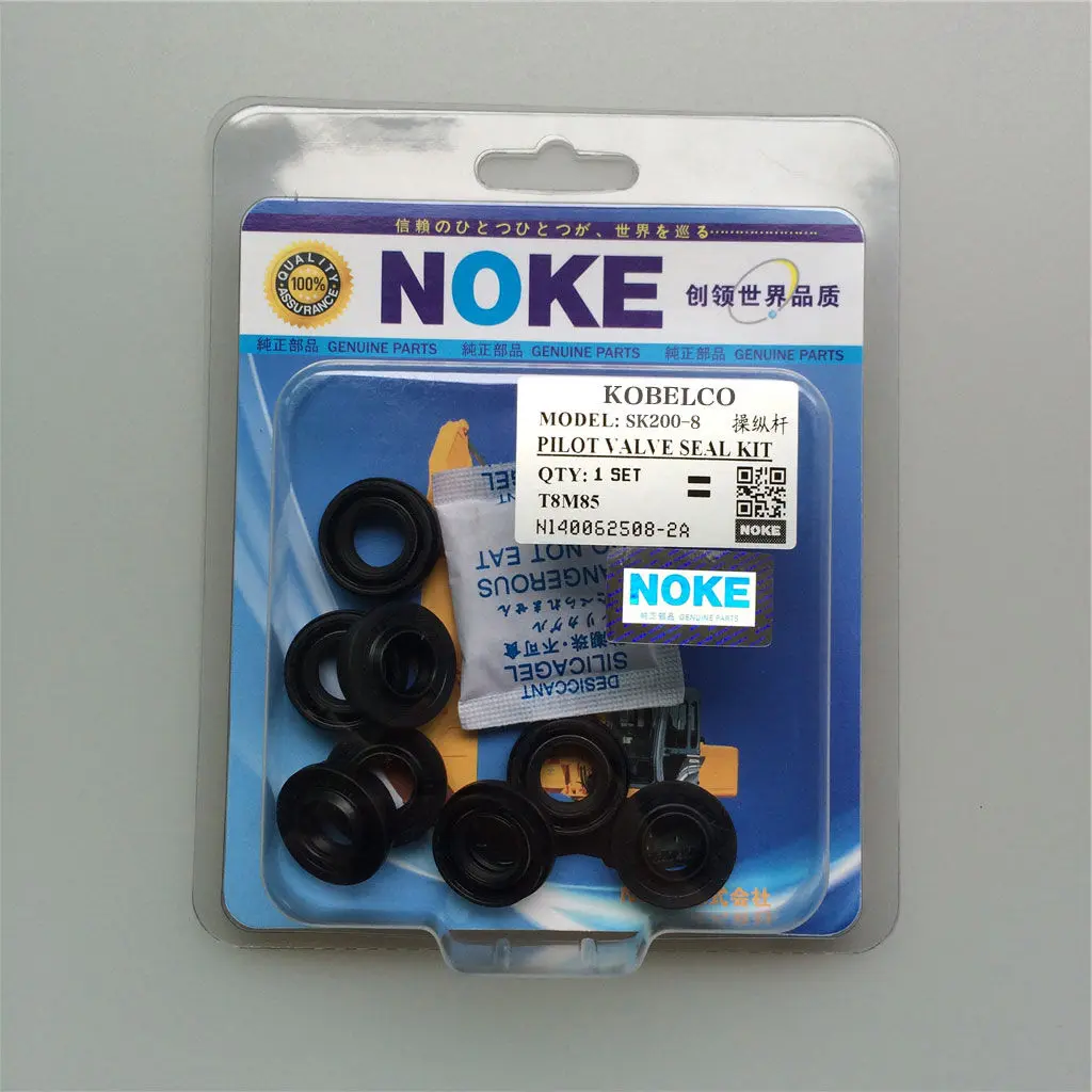 For Kobelco SK200-8 Pilot Valve Seal Kit